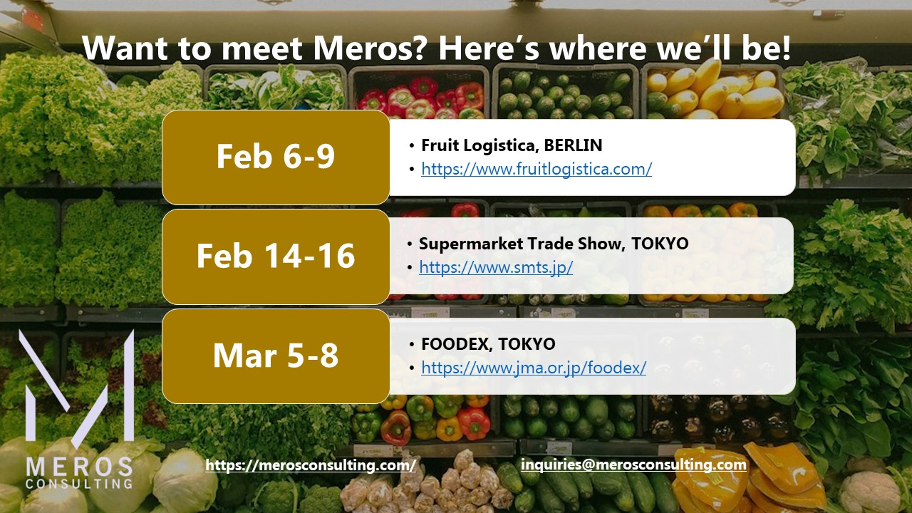 Meros Calendar: Where can we meet this winter?